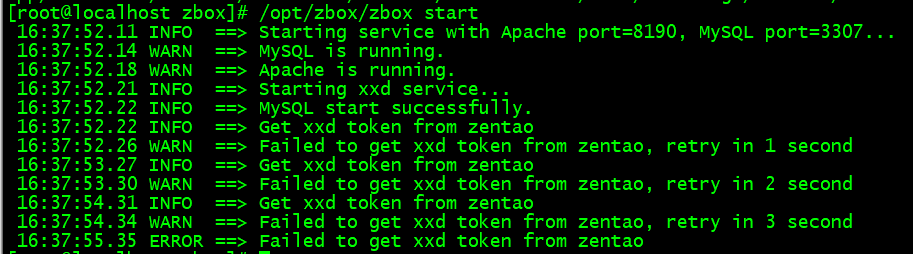 启动提示Failed to get xxd token from zentao-问答 - 禅道项目管理软件